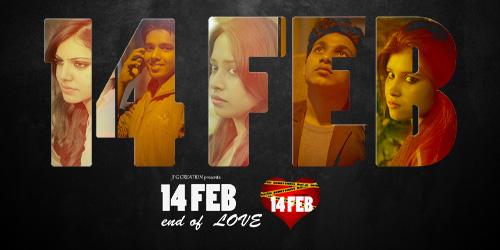 14th February- Watch Bengali Movie Online| Bengali OTT KLiKK