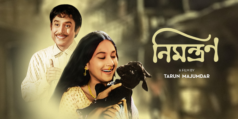 Nimantran- Watch Bengali Movie Online| Bengali OTT KLiKK