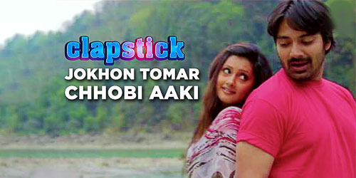 Jokhon Tomar Chhobi Anki- Watch Bengali Video song Online| Bengali OTT ...