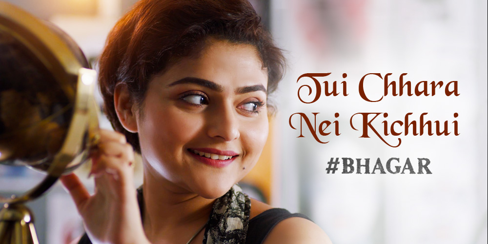 Tui Chhara Nei Kichhui- Watch Bengali Video song Online| Bengali OTT KLiKK