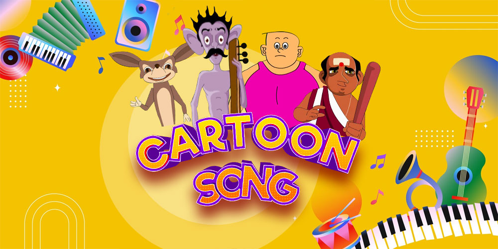 Cartoon Songs- Watch Bengali Show Online| Bengali OTT KLiKK
